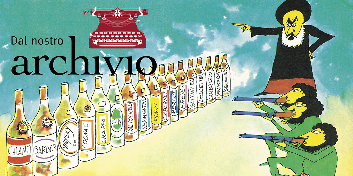 Dal nostro archivio: Dino Frescobaldi racconta la rivoluzione in Iran ...