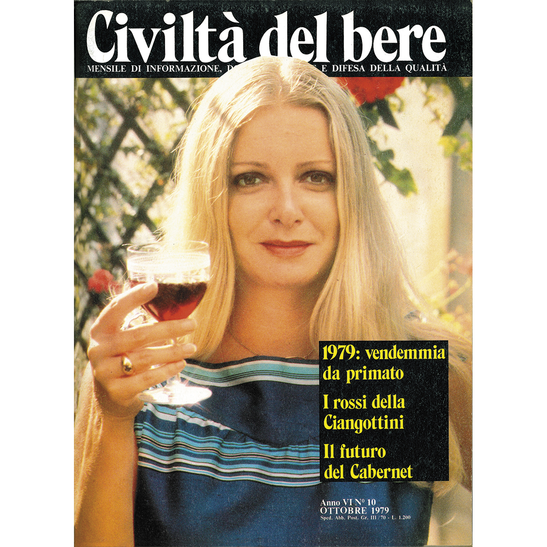 Dal nostro archivio: Dino Frescobaldi racconta la rivoluzione in Iran ...